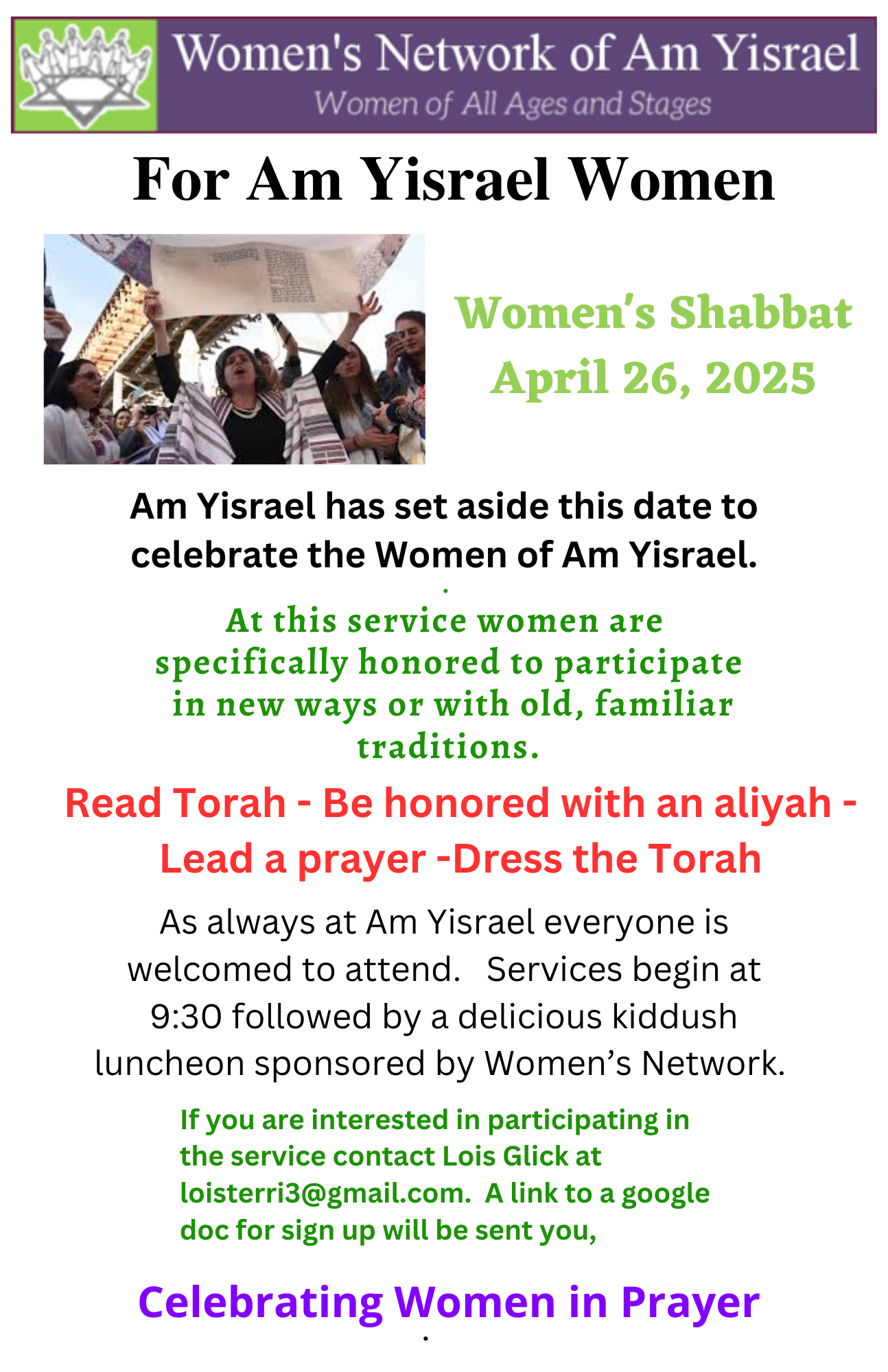 Women’s Shabbat sponsored by Women’s Network of Am Yisrael | Am Yisrael ...